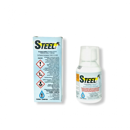 STEEL 25EC 80ml