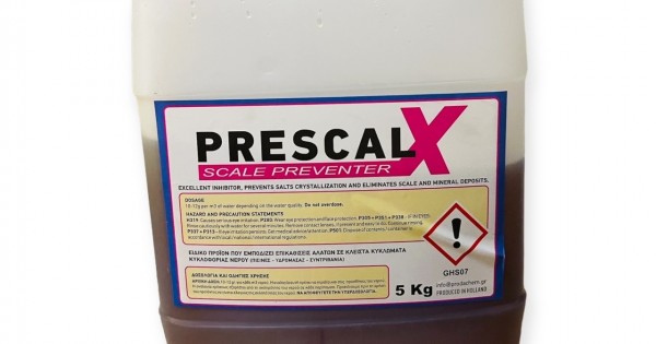 PRESCAL X 5kg (για επικαθίσεις αλάτων σε πίσινα,υδρομασαζ,συντριβάνια)