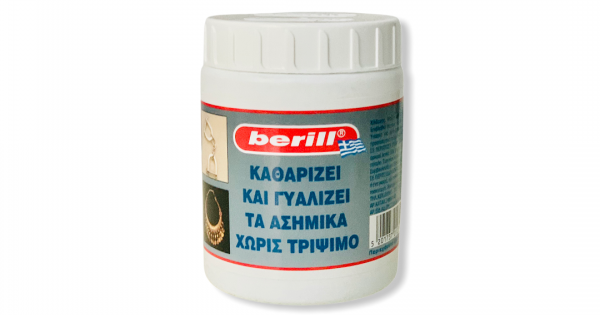 BERILL ΚΑΘΑΡΙΣΤΙΚΟ-ΓΥΑΛΙΣΤΙΚΟ ΥΓΡΟ ΓΙΑ ΑΣΗΜΕΝΙΑ 200ml